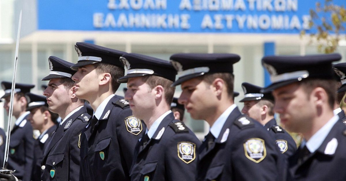 Πανελλαδικές 2023: Αιτήσεις στις Σχολές της Ελ. Αστυνομίας και στο ...